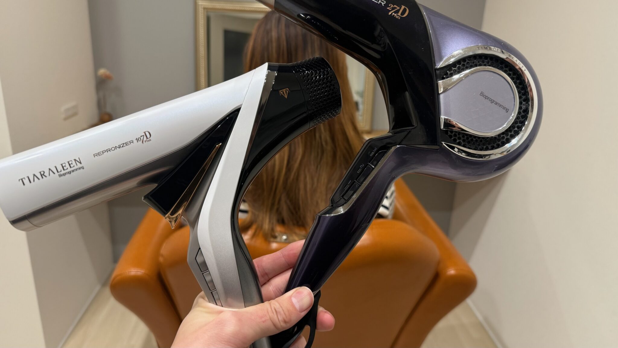 新作レプロナイザー107Dを美容師が口コミ評価！旧作との違いや効果をまとめてみた | ヘアーチルドレン